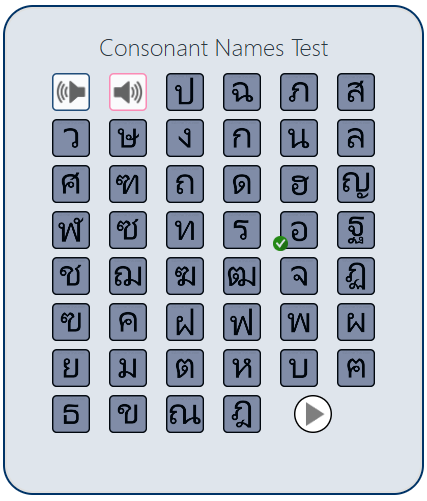 Test What You Know About the Thai Consonants